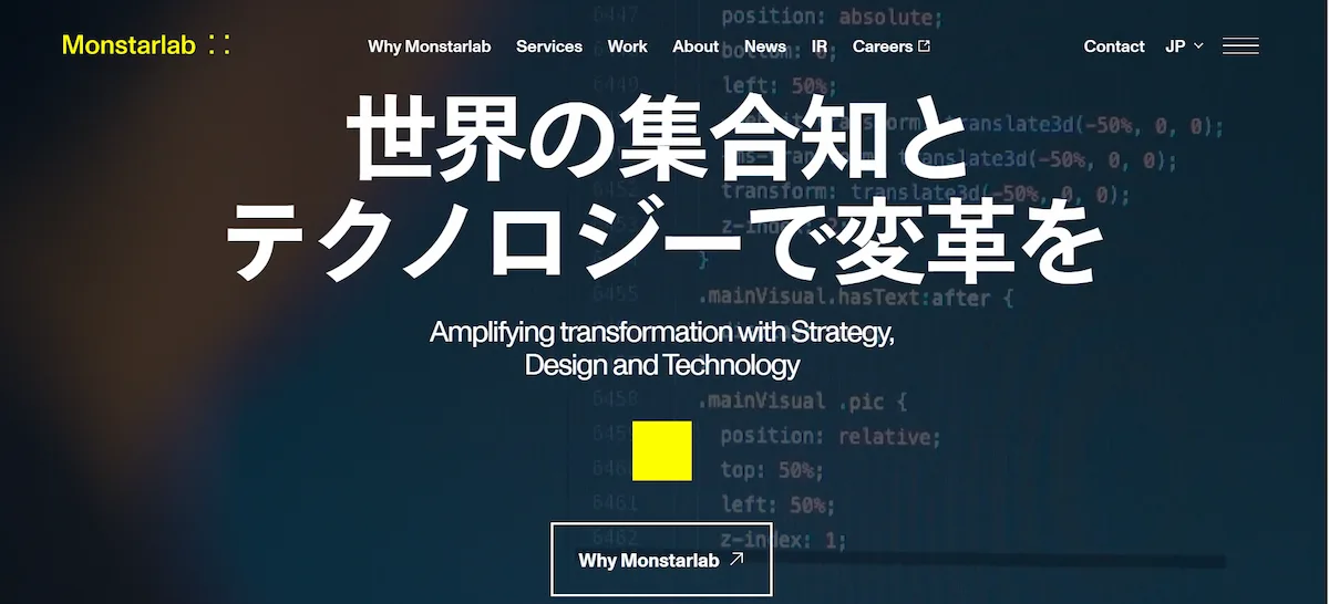 Japanese Software Companies guide 2025｜BLOOM TECH Career BLOG for Global